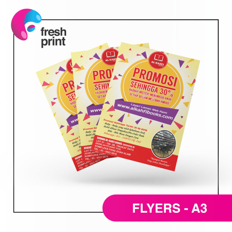 Flyers A5 (Express) - Fresh Print - Online Printing