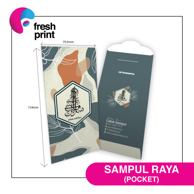 Sampul Raya - Pocket - Fresh Print - Online Printing