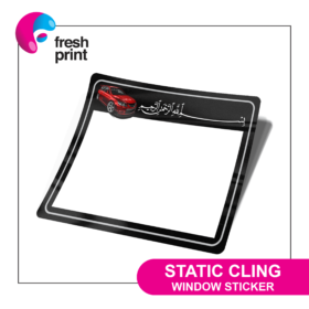 Car Sticker / Static Cling Window Sticker - Fresh Print - Online Printing